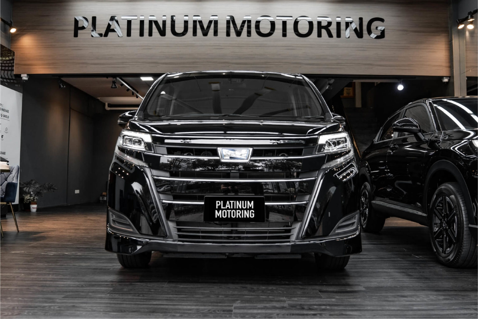 Japanese Car – Toyota Noah Hybrid - Platinum Motoring